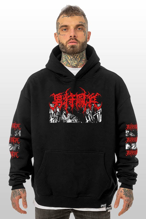 Samurai Demon - Anime Oversized Hoodie by art_of_mxp